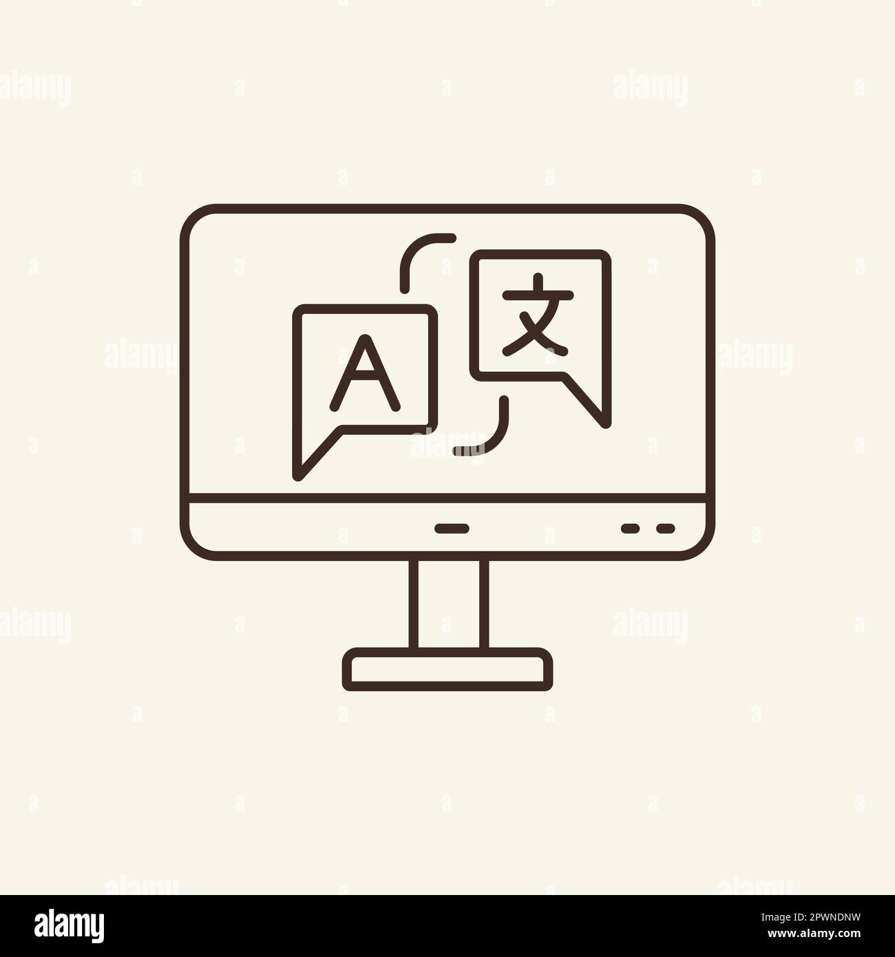 Translator line hi-res stock photography and images - Alamy Translator line hi-res stock photography and images - Alamy