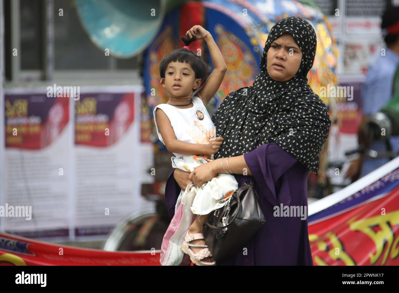 Dhaka in summer hi-res stock photography and images - Alamy