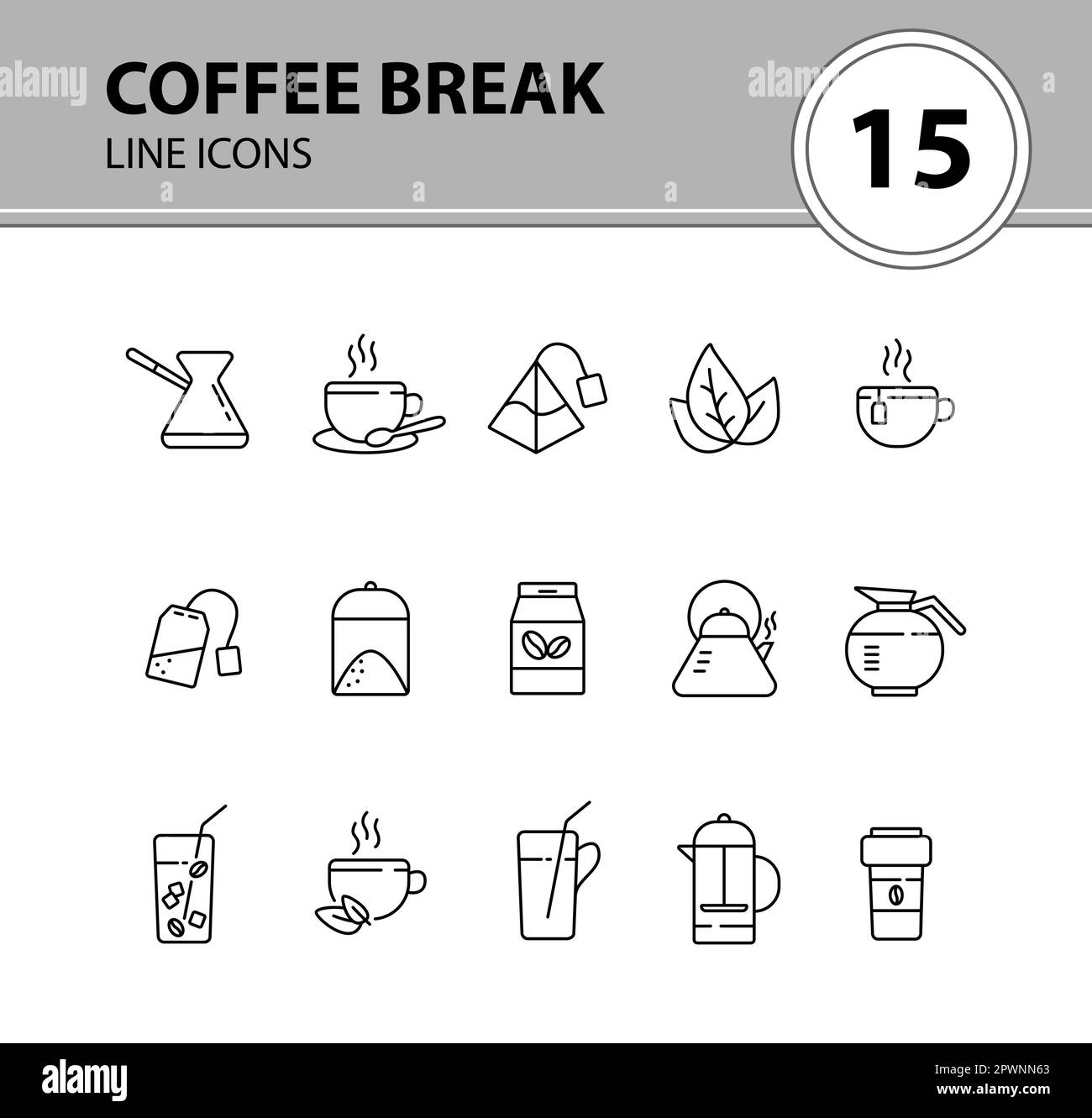 Coffee break line icon set Stock Vector Image & Art - Alamy