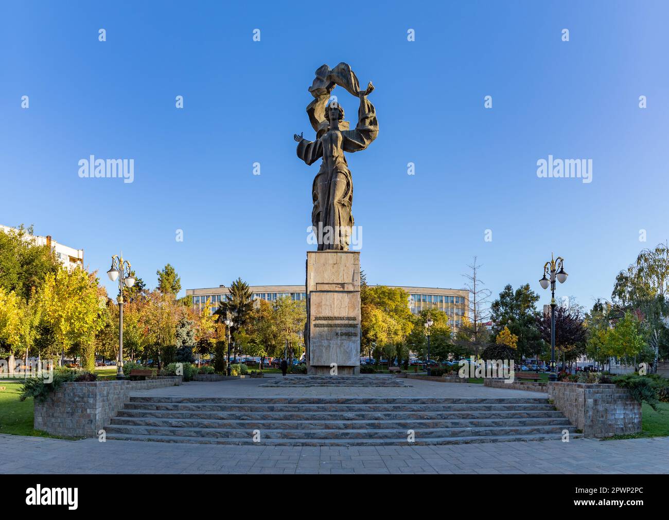 A picture of the Independence Monument in Iasi Stock Photo - Alamy