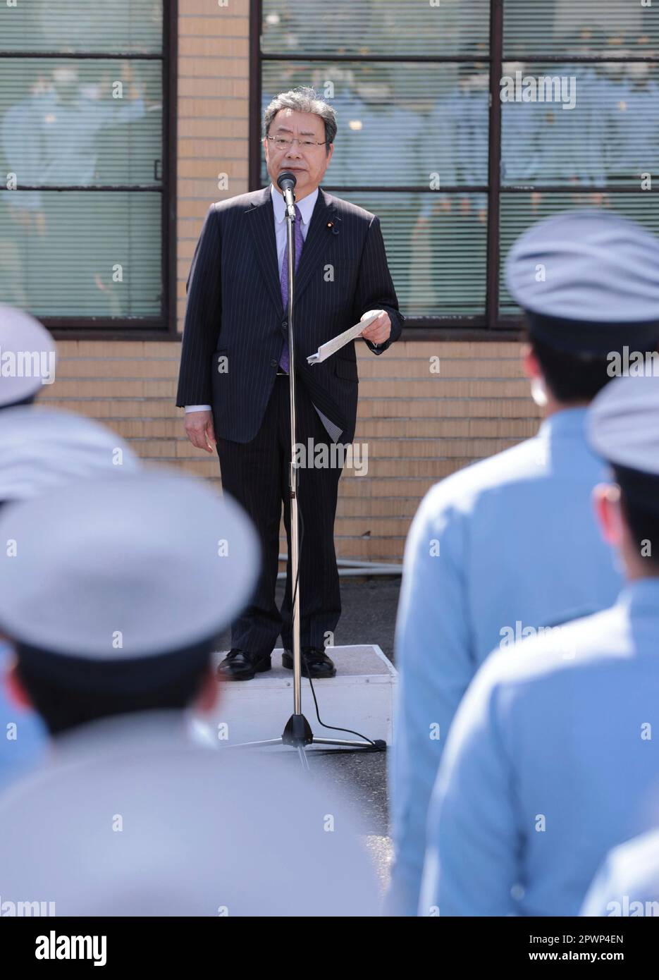 Chairperson of the National Public Safety Commission Koichi Tani visits ...