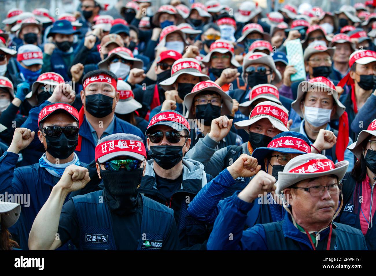 South korean labor unions hi-res stock photography and images - Alamy