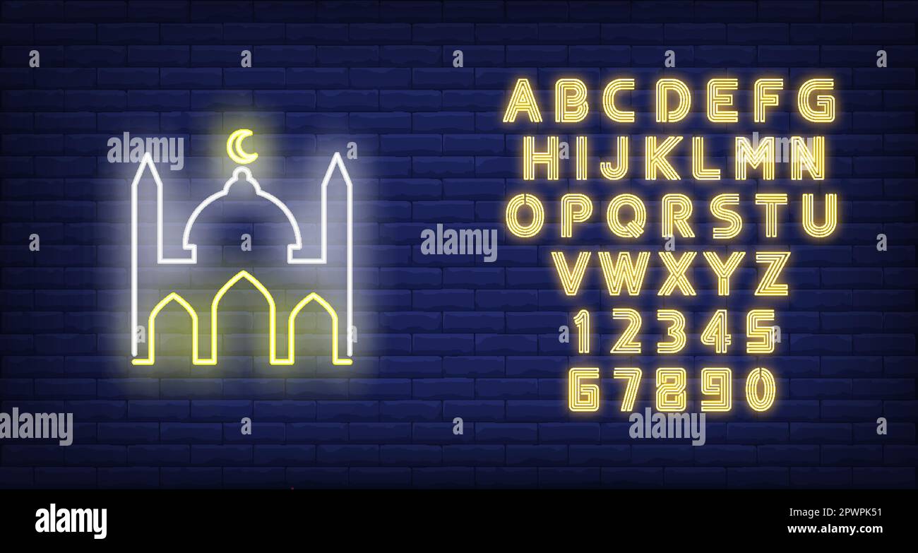 Islamic mosque neon sign Stock Vector Image & Art - Alamy