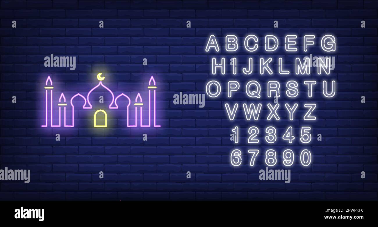 Mosque building silhouette neon sign Stock Vector Image & Art - Alamy