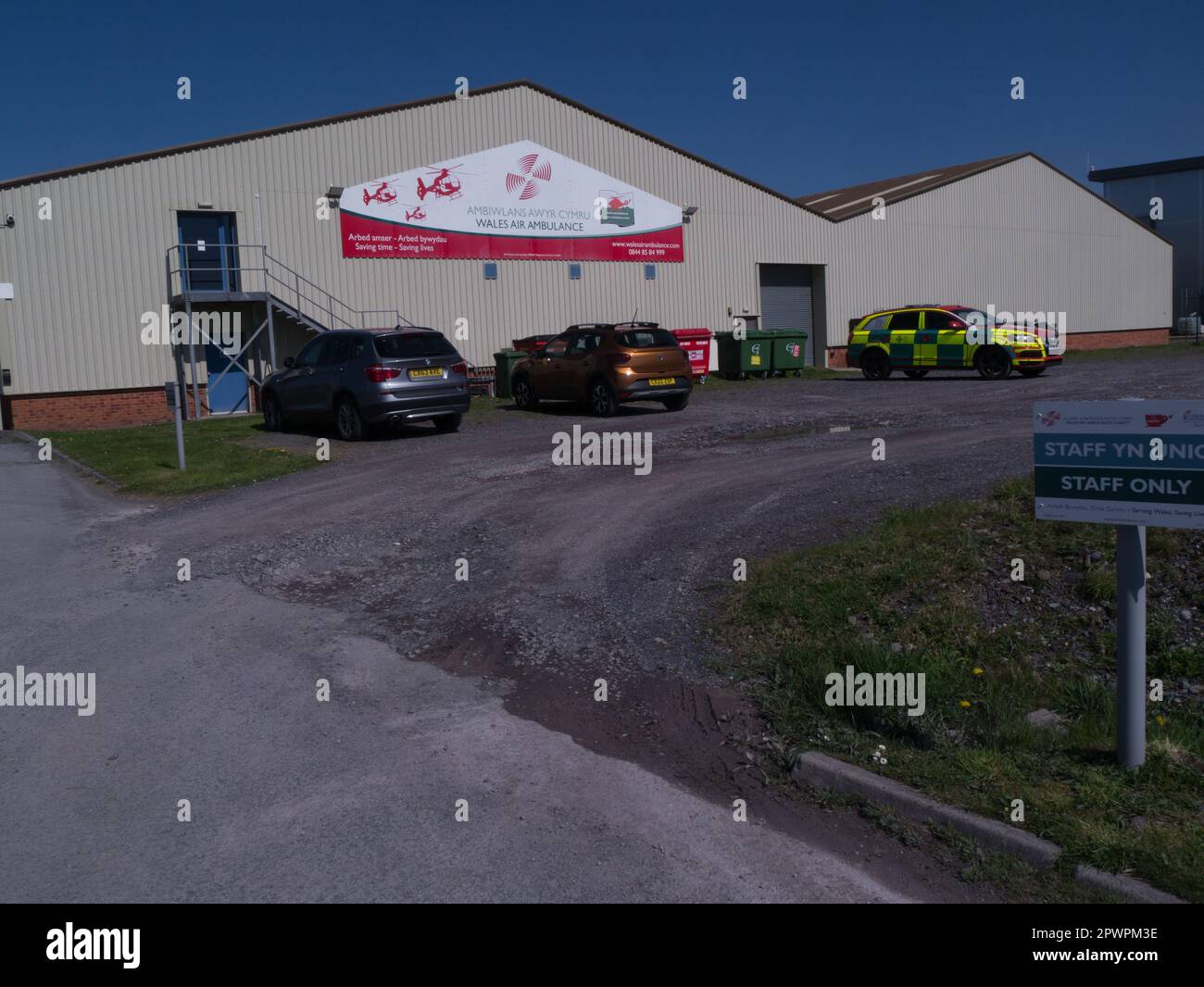 Welsh air ambulance building hi-res stock photography and images - Alamy