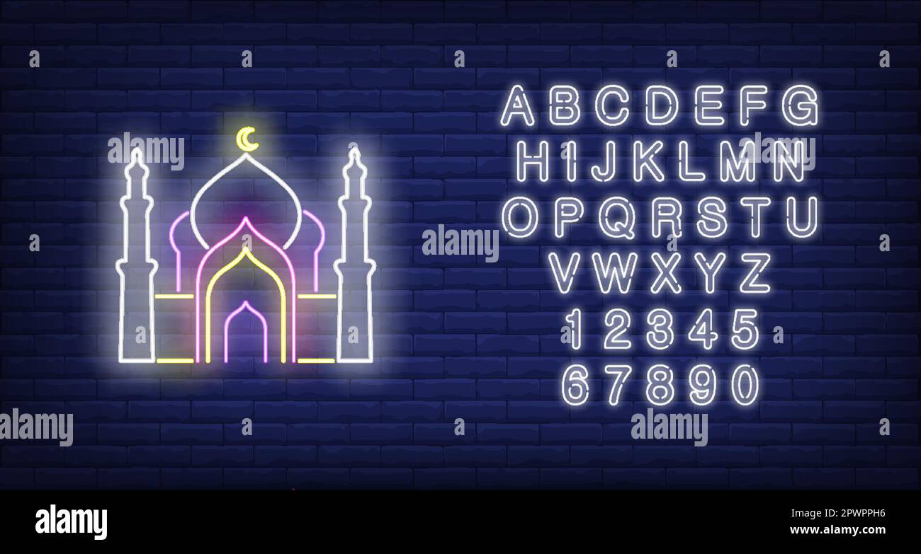 Arabian mosque neon sign Stock Vector Image & Art - Alamy