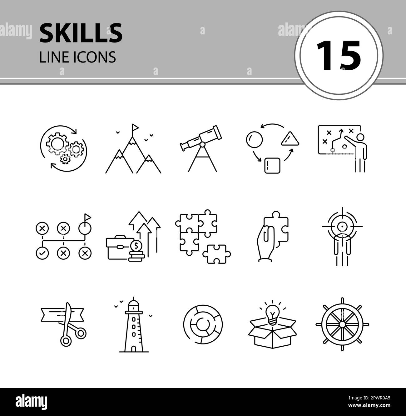 Skills icon set Stock Vector Image & Art - Alamy
