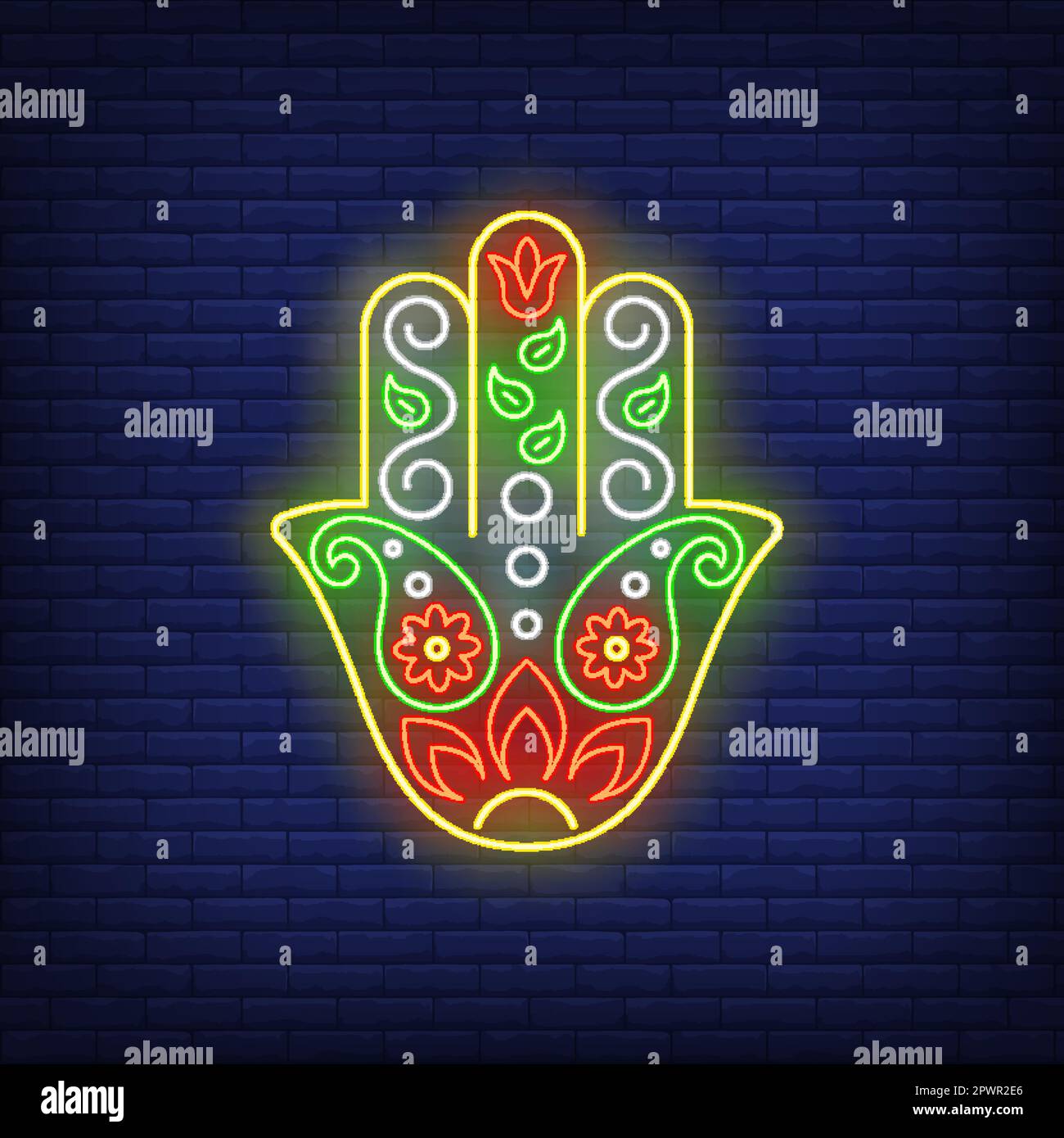 Fatima logo hi-res stock photography and images - Alamy