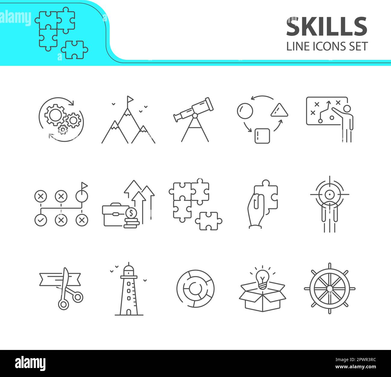 Skills development icon monochrome Stock Vector Images - Alamy