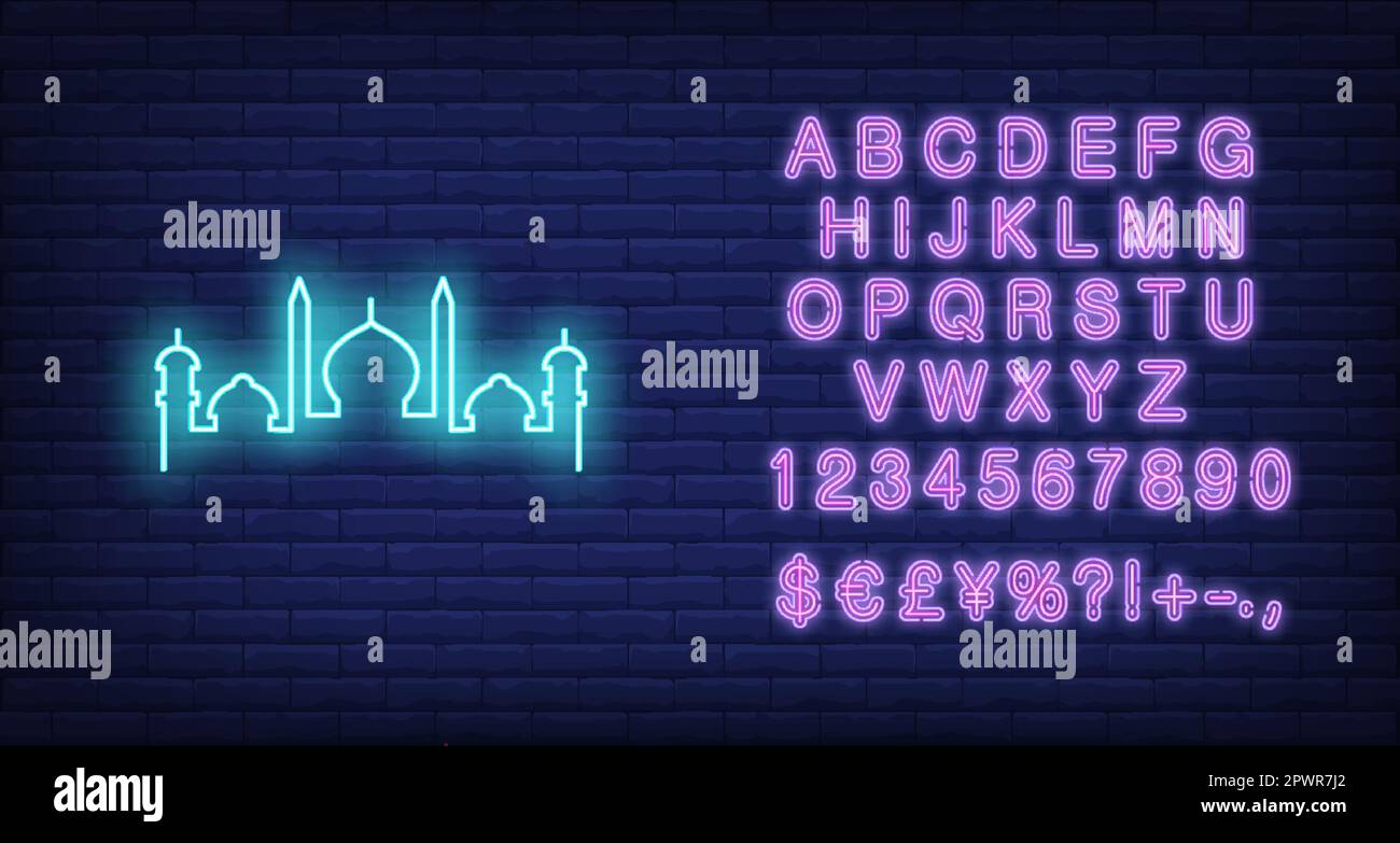 Islamic mosque silhouette neon sign Stock Vector Image & Art - Alamy