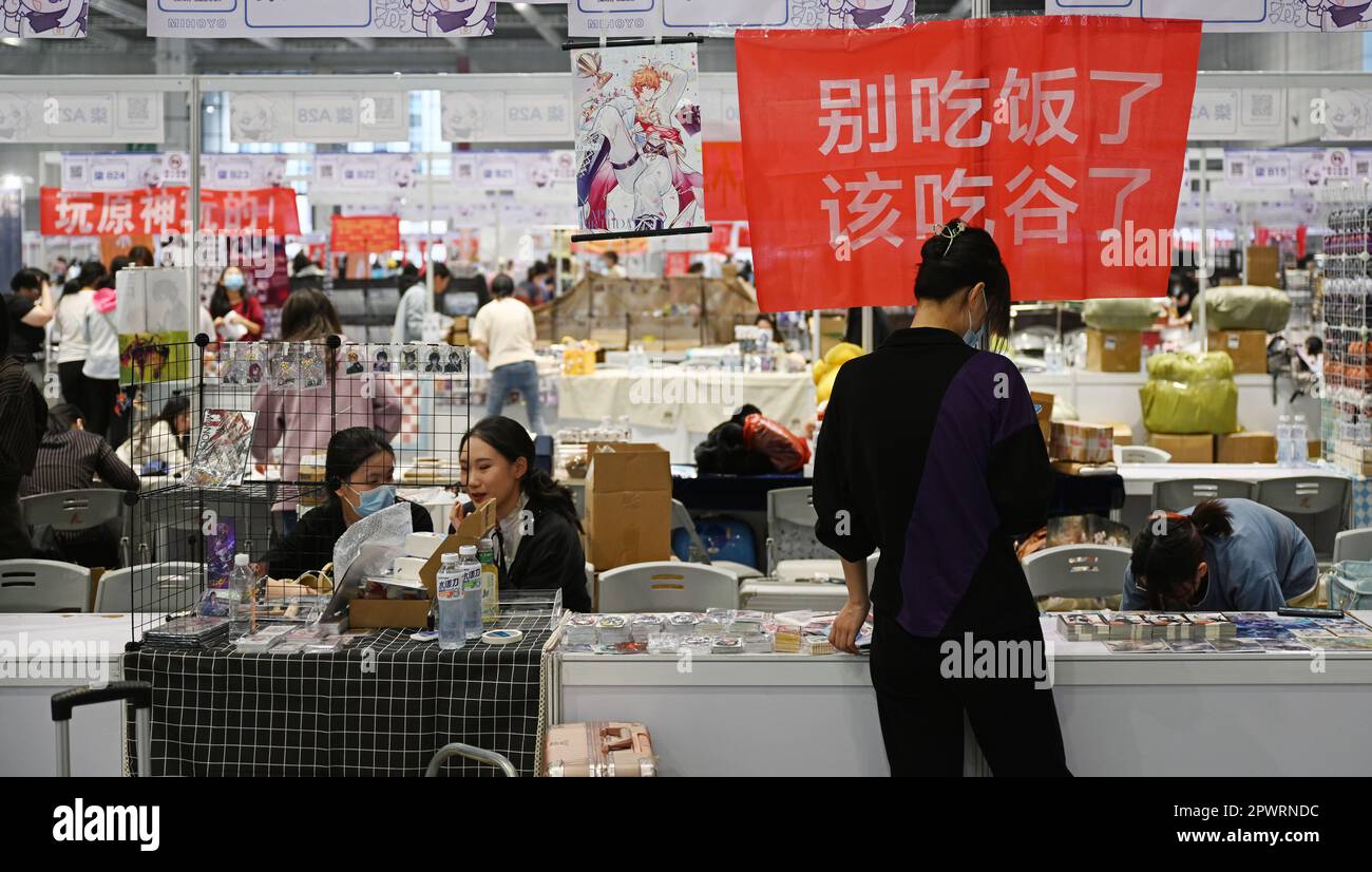 SHANGHAI, CHINA - MAY 1, 2023 - A slogan featuring CP is displayed at a ...