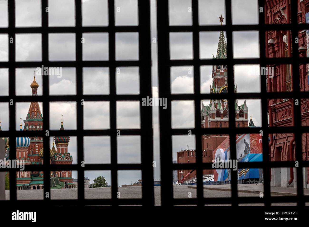Moscow, Russia. 1st of May, 2023. A view of empty Red Square closed for ...