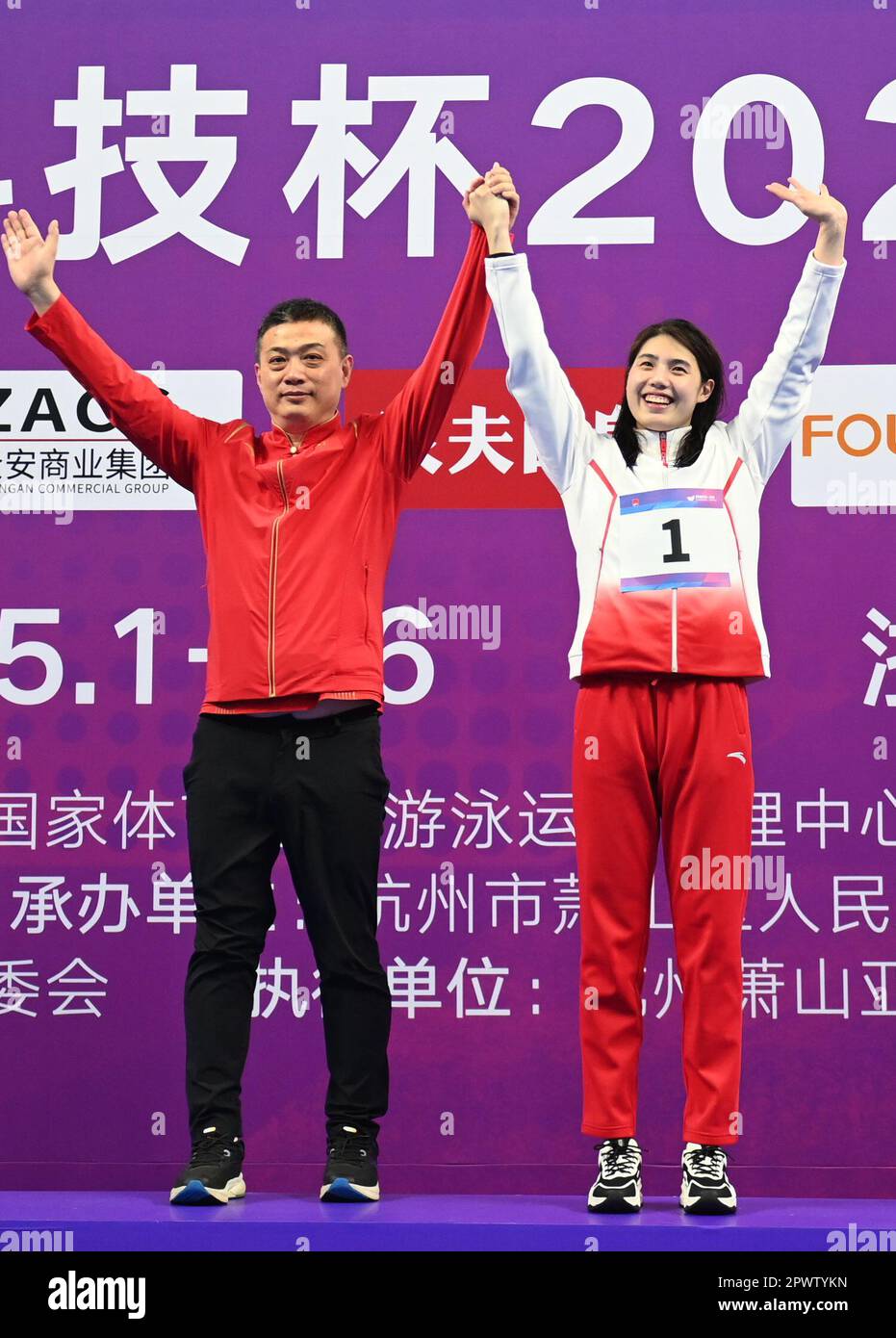 Hangzhou, China's Zhejiang Province. 1st May, 2023. Zhang Yufei (R) of Jiangsu Kelme and her ...