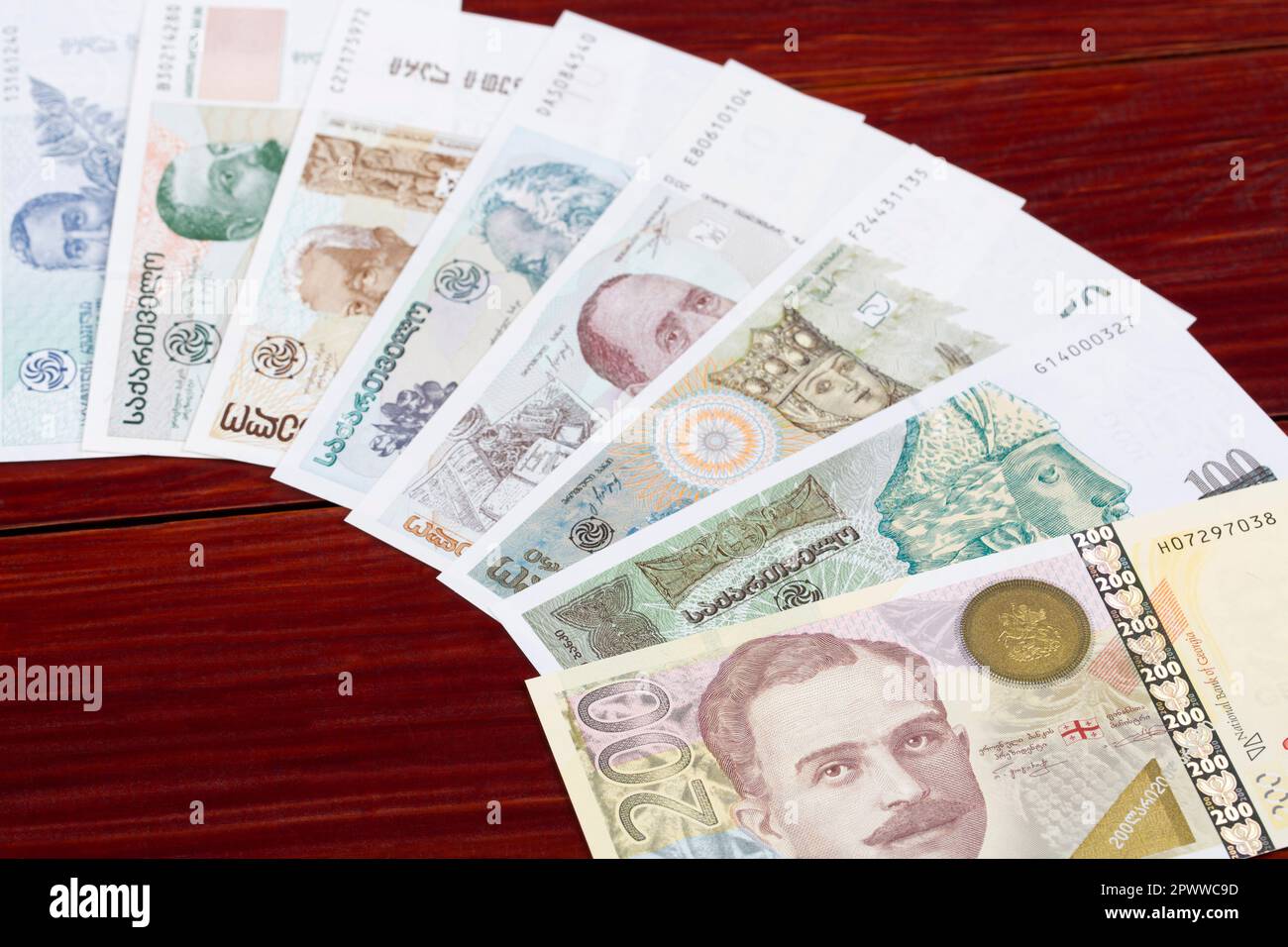 Old Georgian money - lari a business background Stock Photo - Alamy