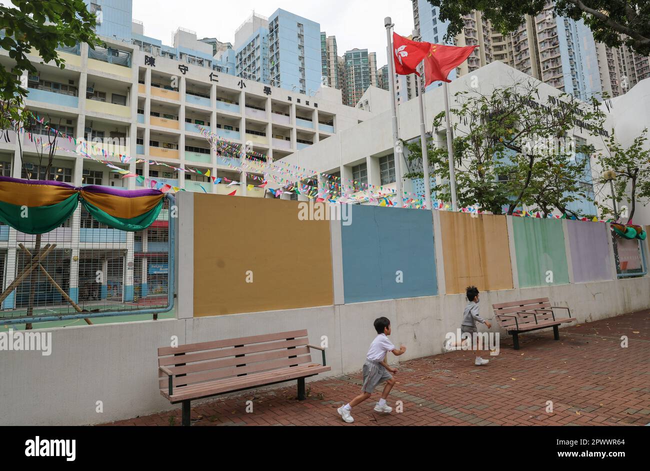 Po Leung Kuk Camões Tan Siu Lin Primary School stands in Tai Kok Tsui ...