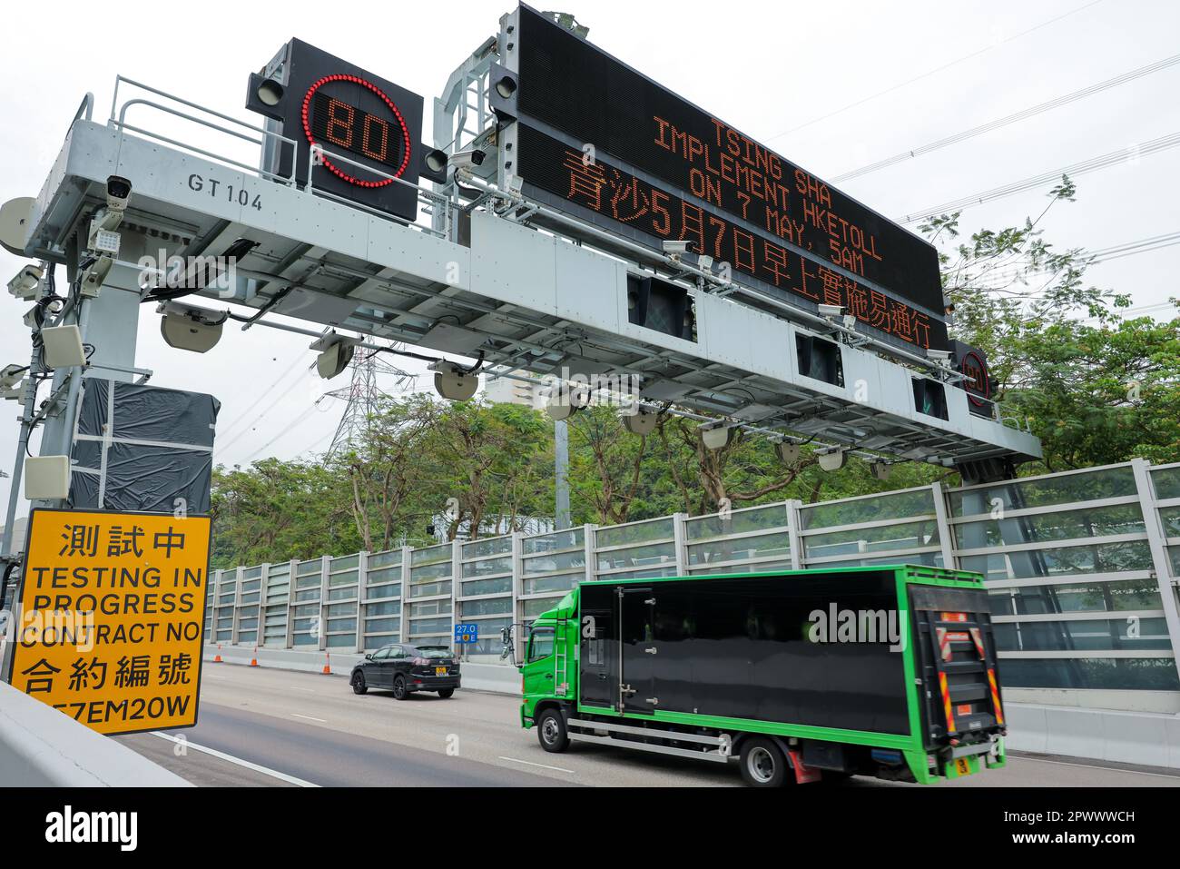 Electronic tolls hi-res stock photography and images - Alamy