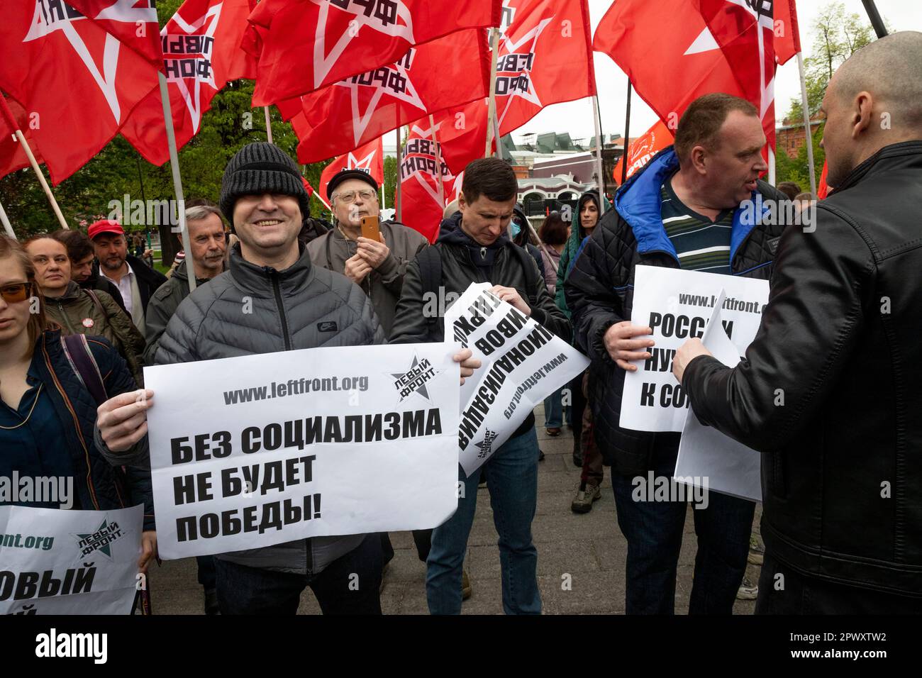 Razvozzhayev hi-res stock photography and images - Alamy