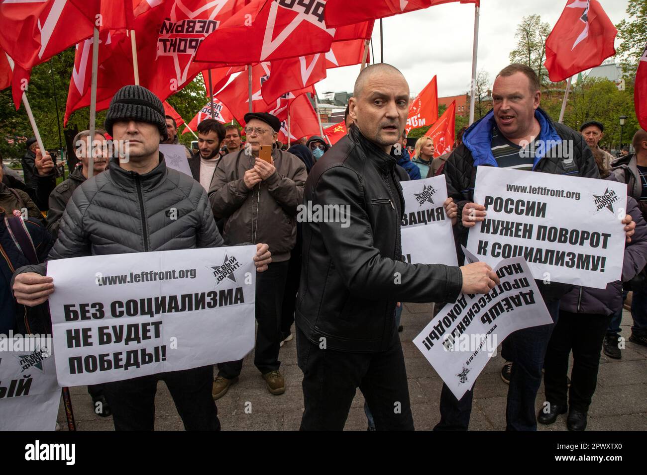 Moscow, Russia. 1st of May, 2023. Left Front coordinator Sergei ...