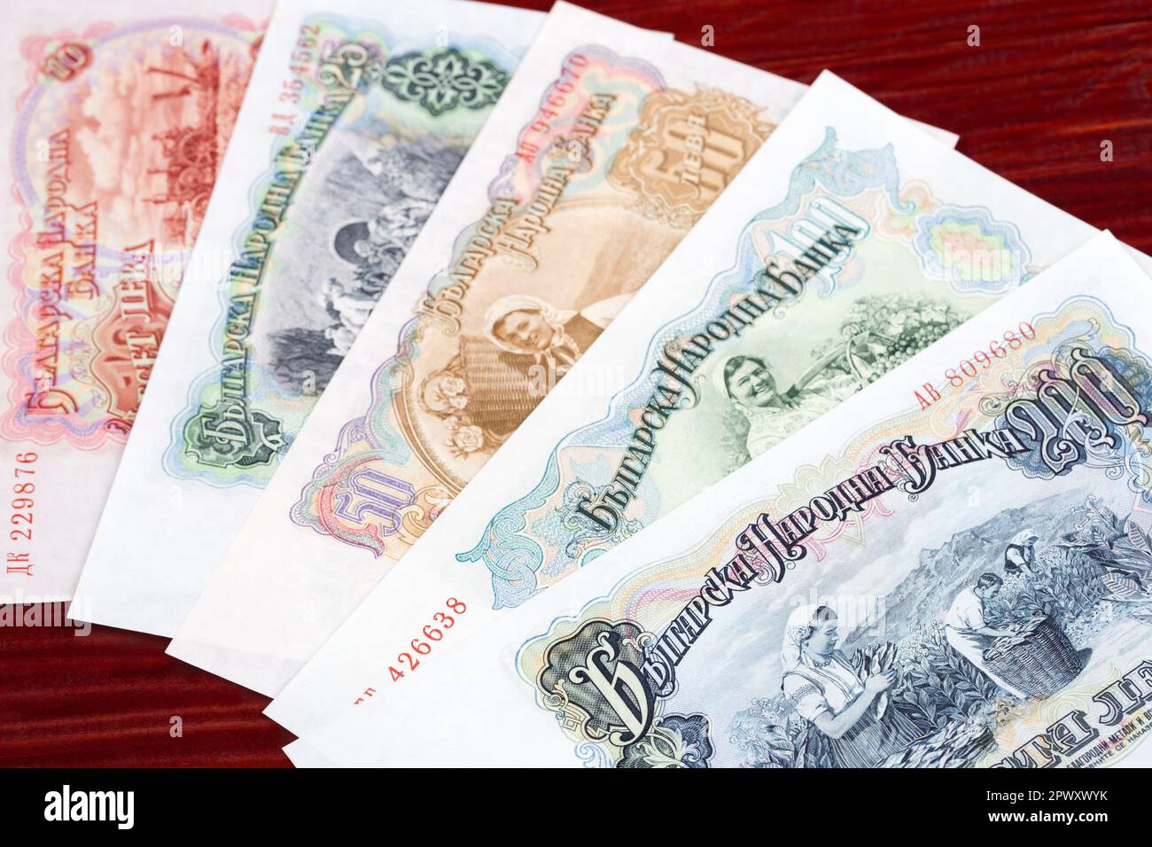 Old Bulgarian money - lev a business background Stock Photo - Alamy