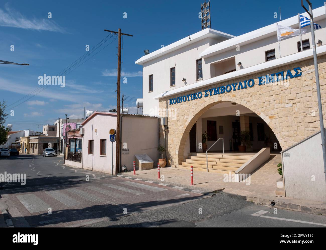 Empa village centre hi-res stock photography and images - Alamy