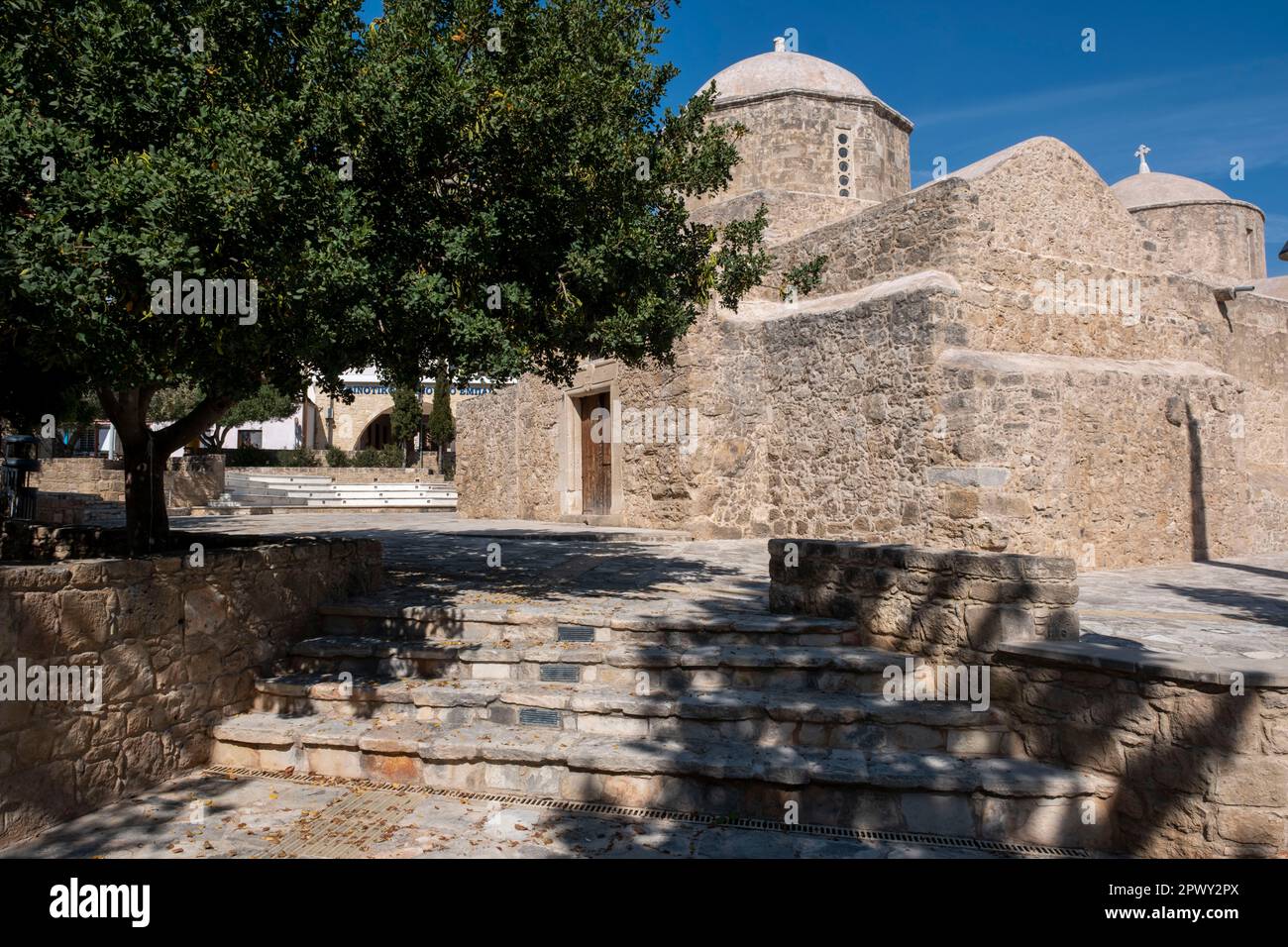 Empa village hi-res stock photography and images - Alamy