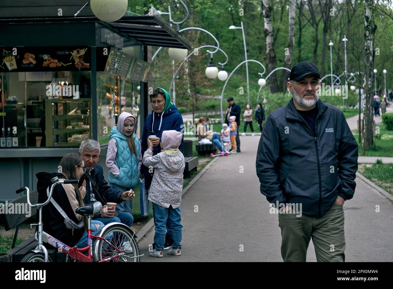 Central park of dynamo hi-res stock photography and images - Alamy