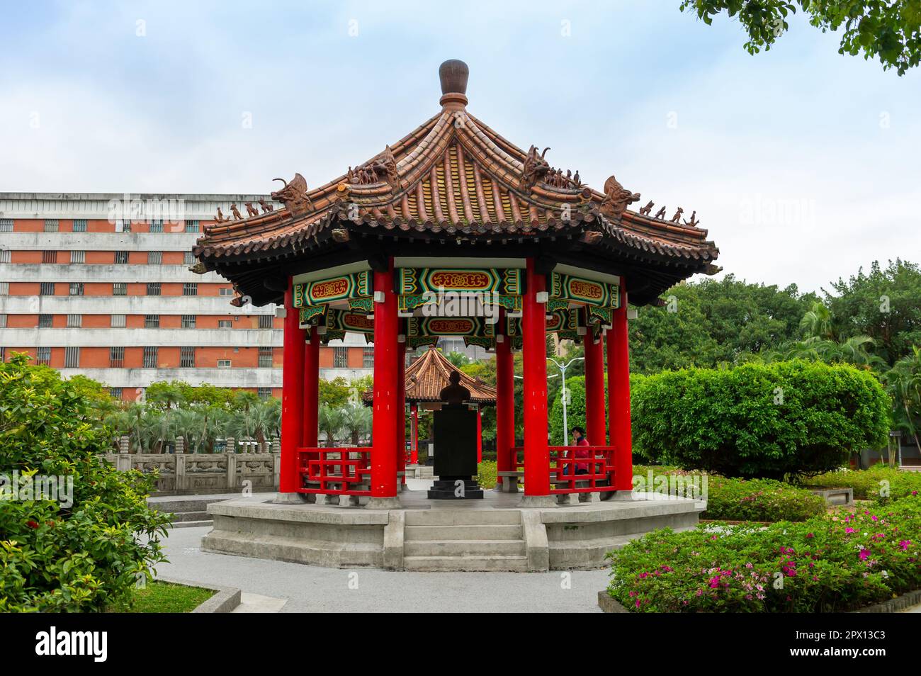 The 228 Peace Memorial Park, Taipei, Taiwan Stock Photo - Alamy