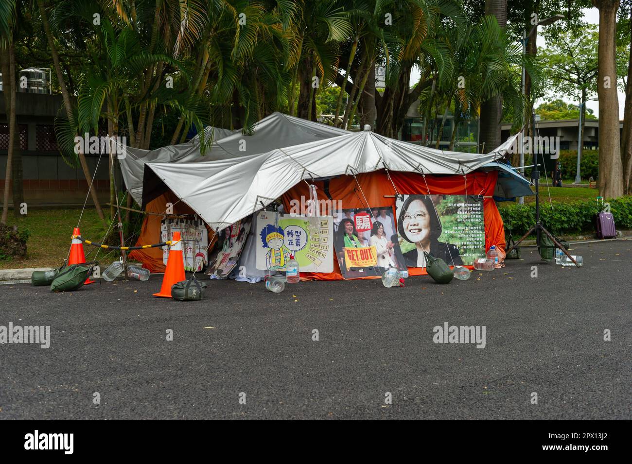 Peace memorial tent hi-res stock photography and images - Alamy