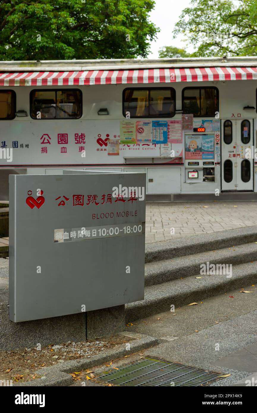 A mobile blood donation truck from the Taiwan Blood Donor Service ...