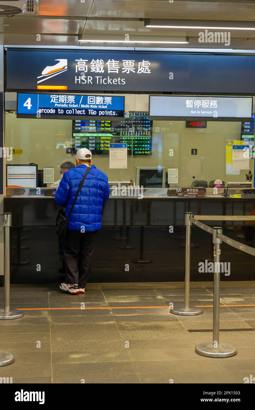 Buying tickets for the HSR at Taipei Main Railway Station, Taipei ...