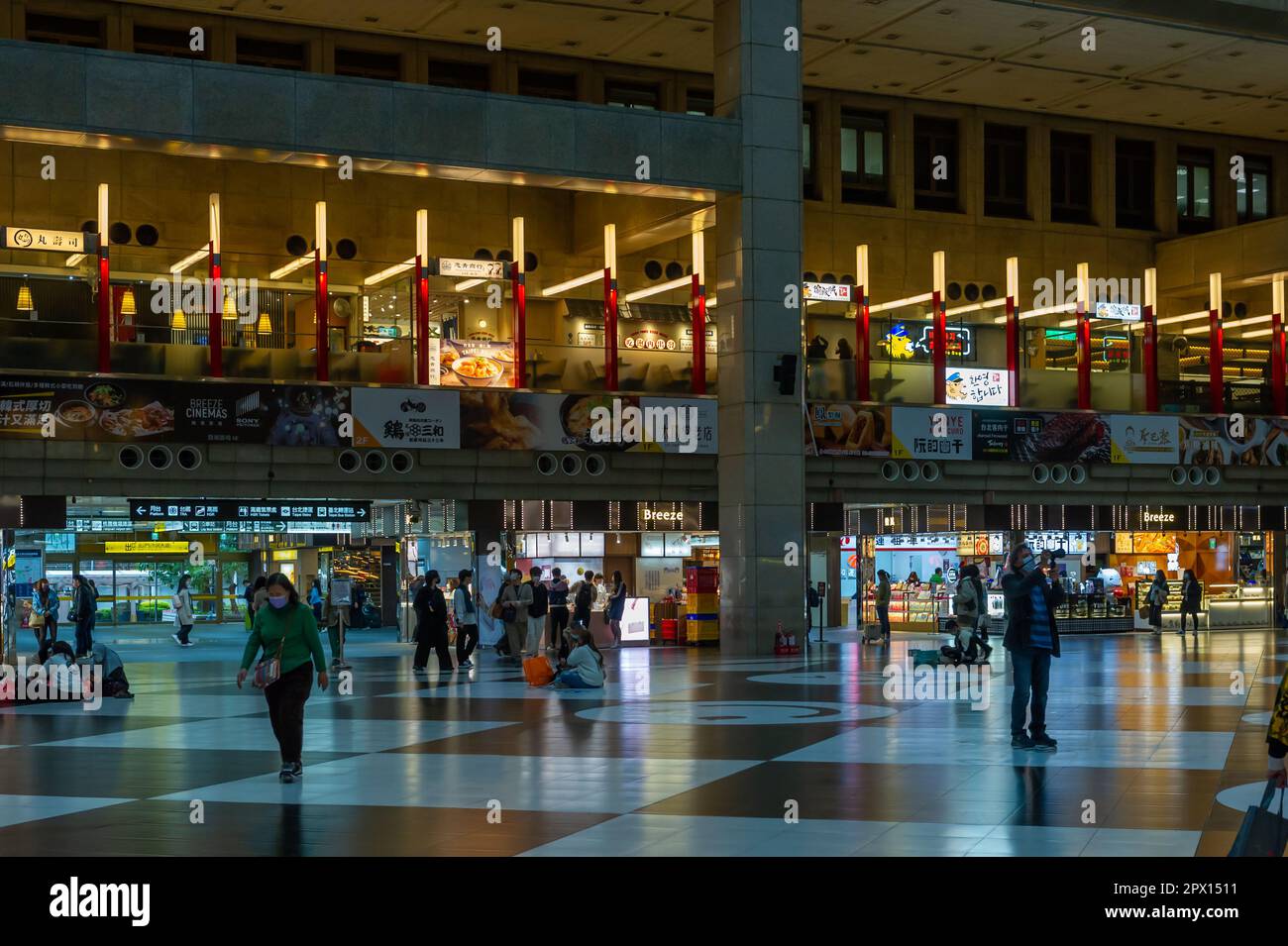 The Main Concourse at Taipei Main Railway Station, Taipei, Taiwan Stock ...