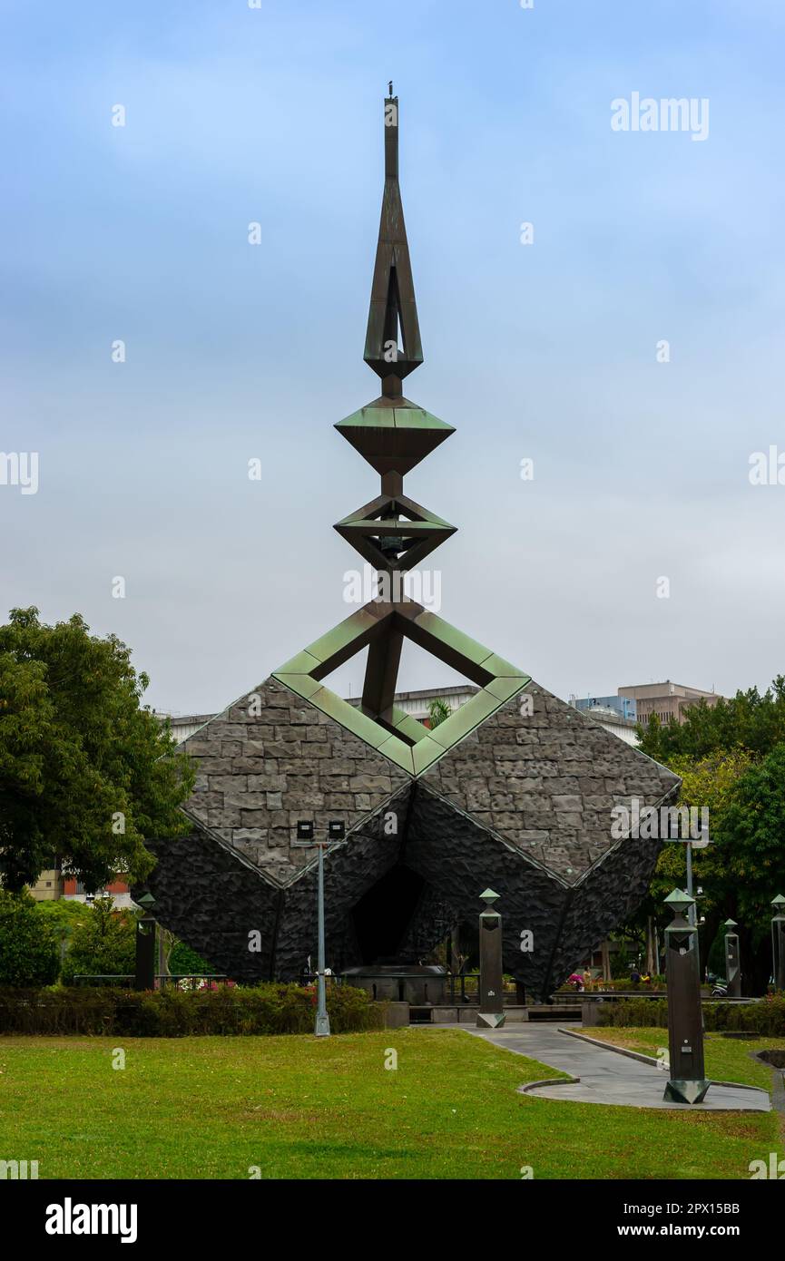 The 228 Peace Monument at the 228 Peace Memorial Park, Taipei, Taiwan ...