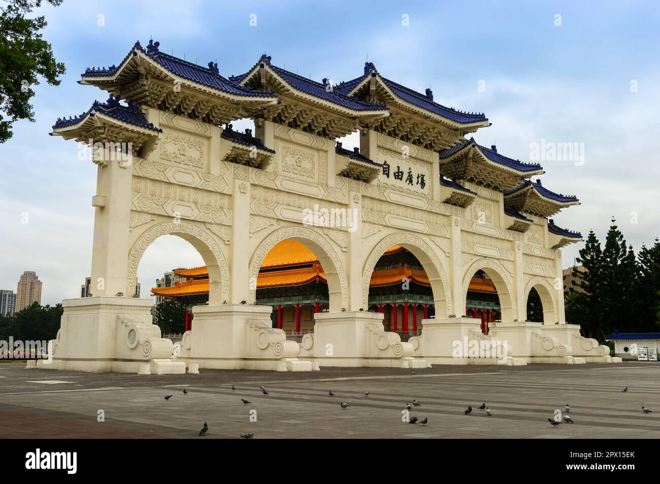 Liberty arch hi-res stock photography and images - Alamy