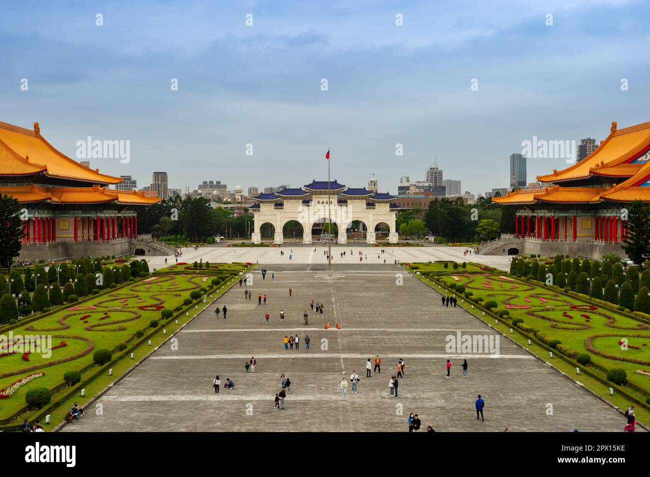 The Liberty Square Arch from a distance at Liberty Square, Taipei ...
