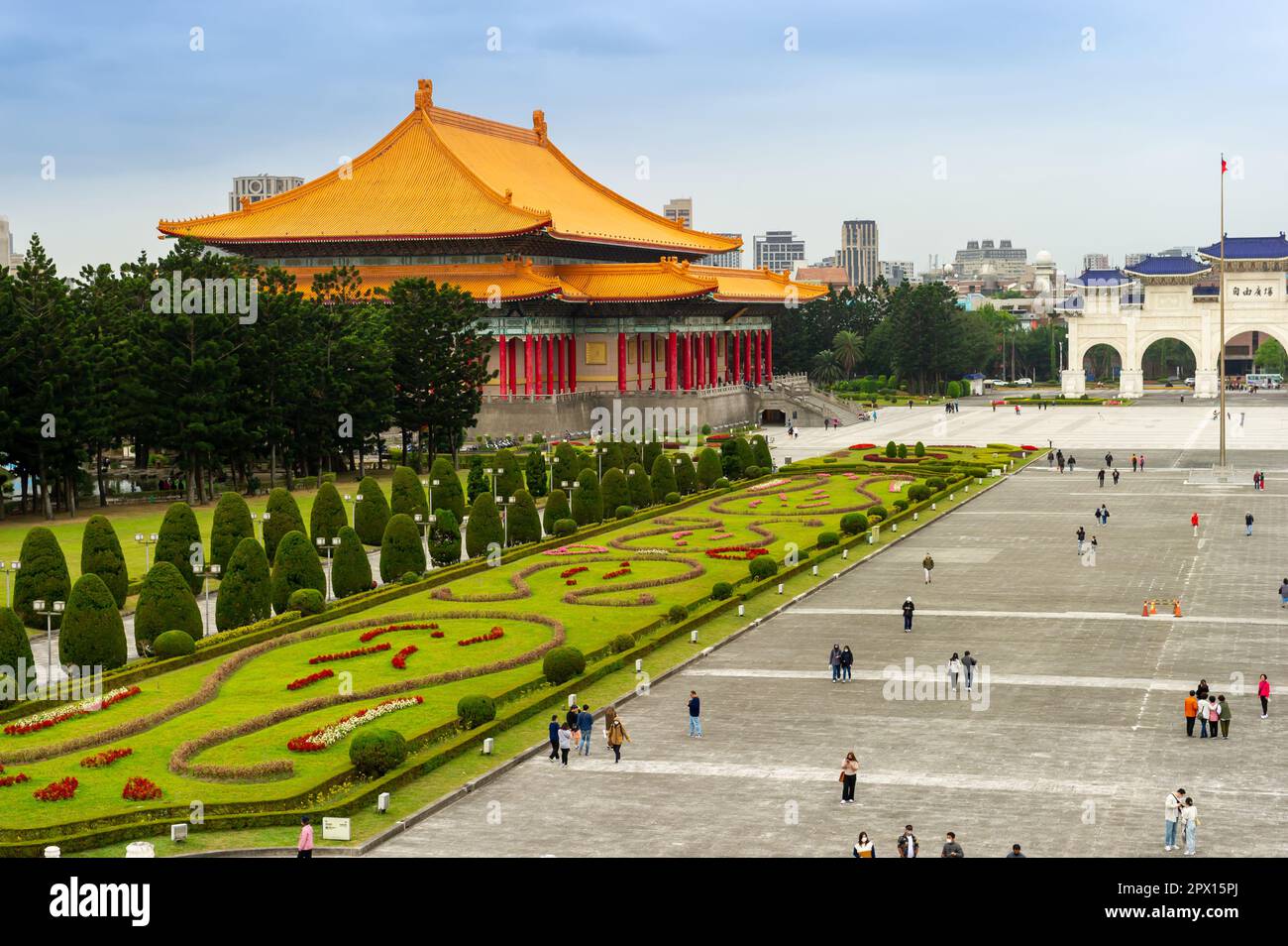 The Taiwan National Theater at Liberty Square, Taipei, Taiwan Stock ...