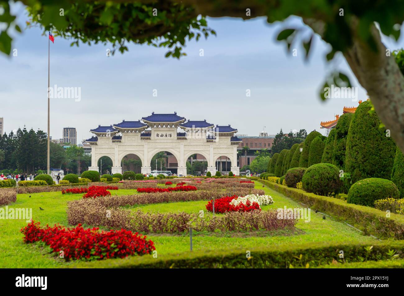 The Liberty Square Arch from a distance at Liberty Square, Taipei ...