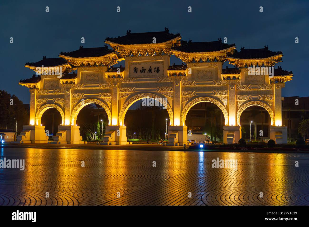 The Liberty Square Arch at at night, Liberty Square, Taipei, Taiwan ...