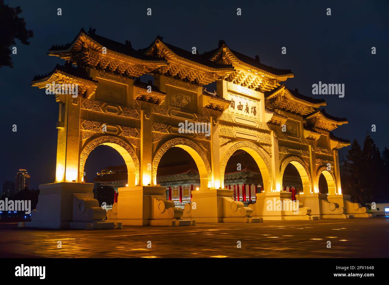 The Liberty Square Arch at at night, Liberty Square, Taipei, Taiwan ...