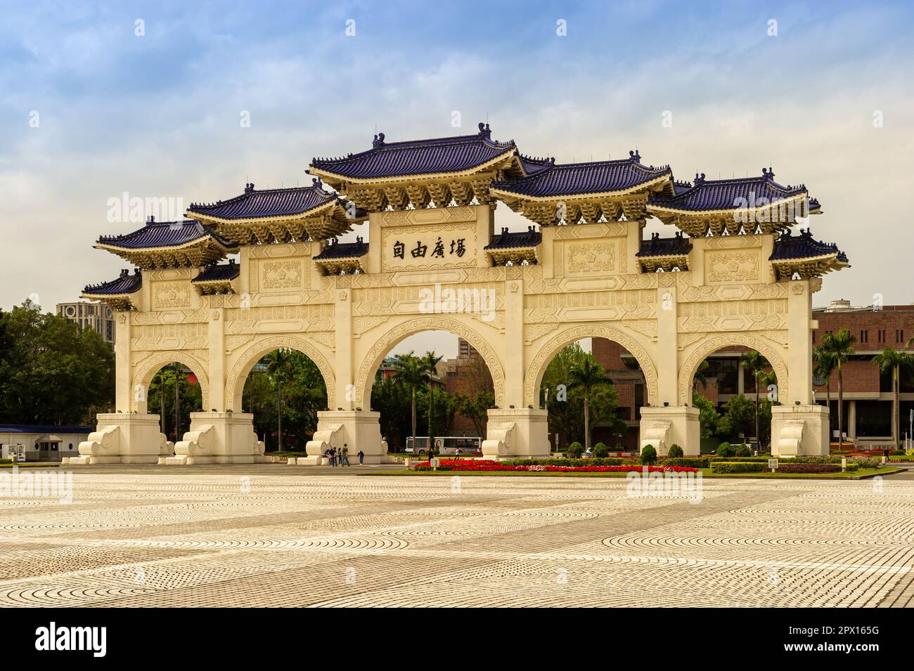 Public square plaza china hi-res stock photography and images - Alamy