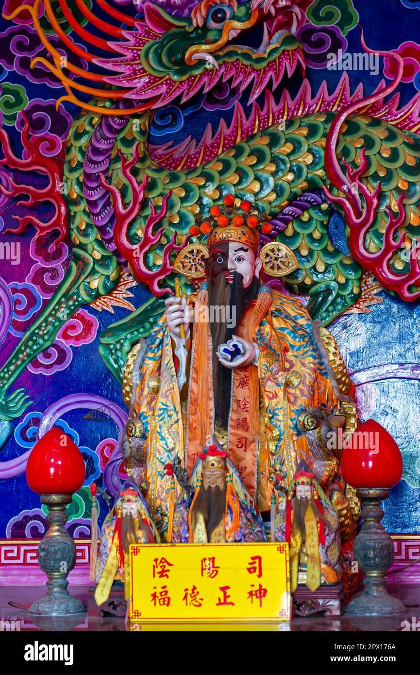 Jiufen xiahai city god temple hi-res stock photography and images - Alamy