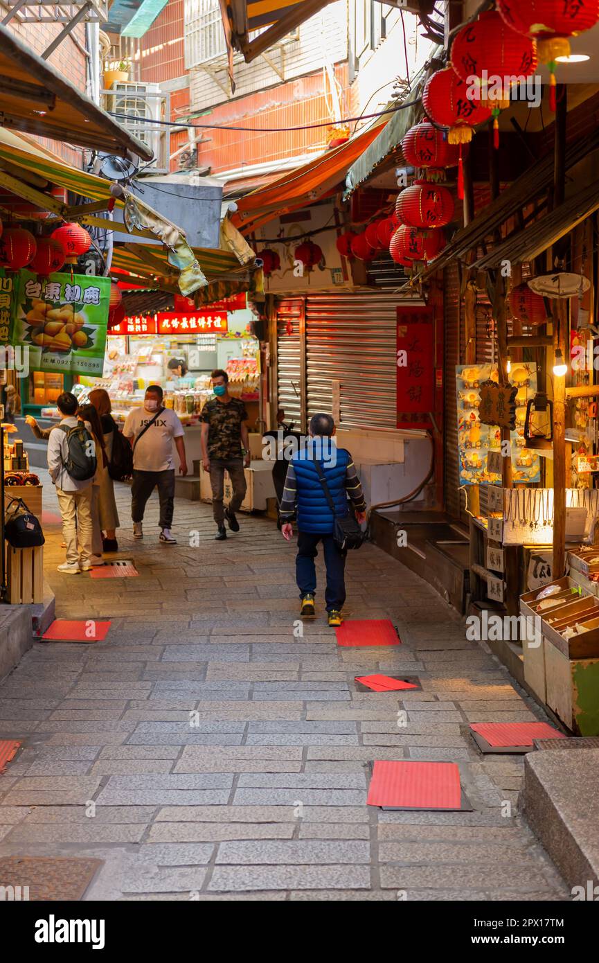 Jiufen Old Street, Taiwan Stock Photo - Alamy