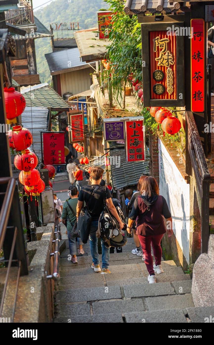 Jiufen Old Street, Taiwan Stock Photo - Alamy