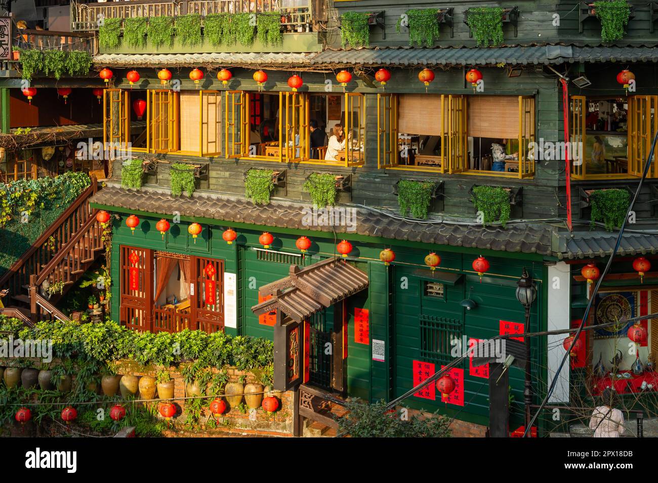 Magnificent views at sunset from the tea rooms on Jiufen Old Street ...