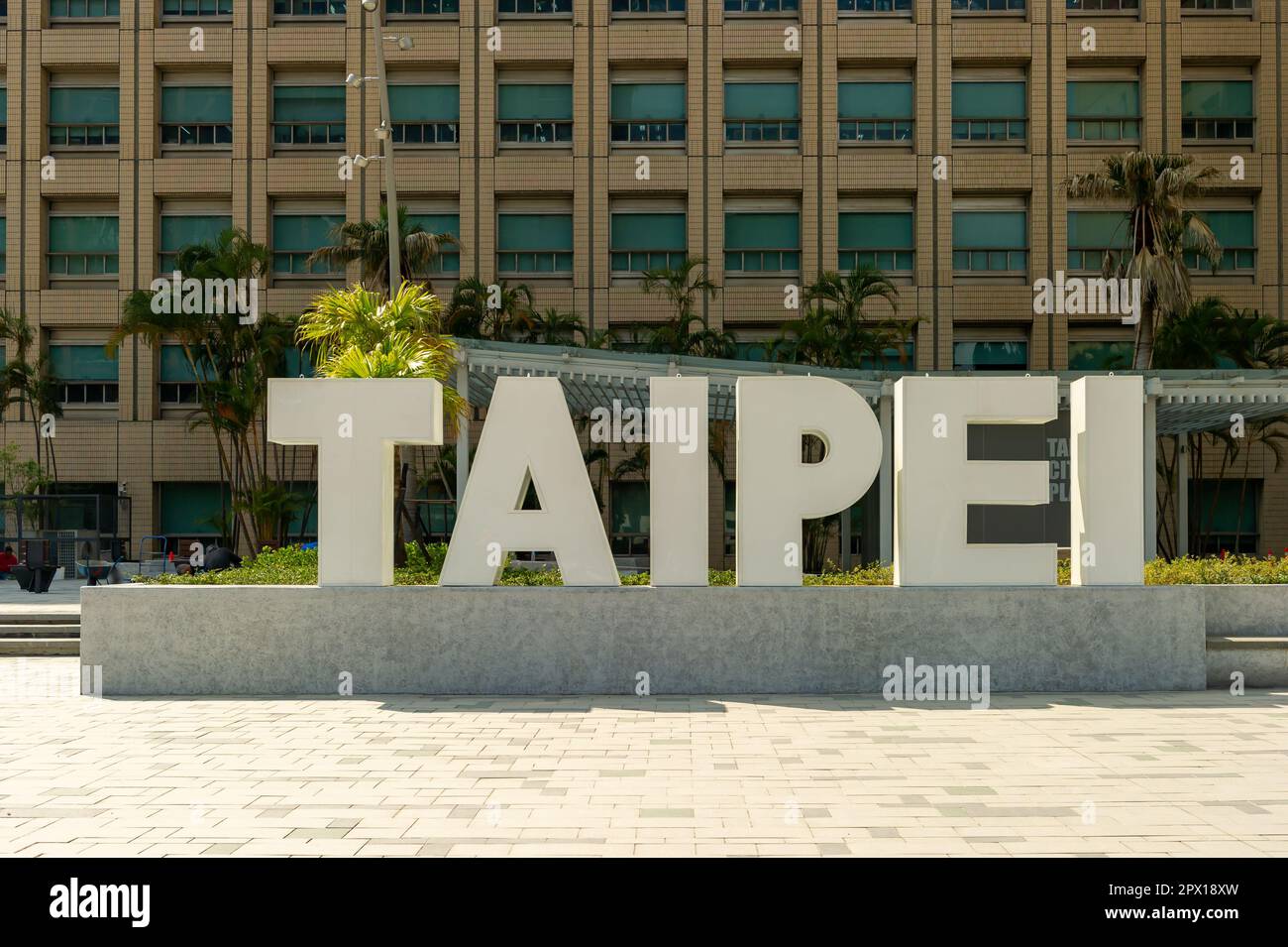 Taipei landmark sign Stock Photo - Alamy
