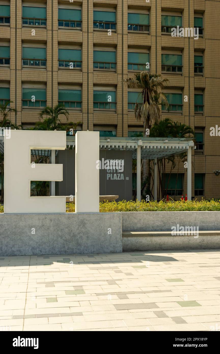 Taipei landmark sign Stock Photo - Alamy
