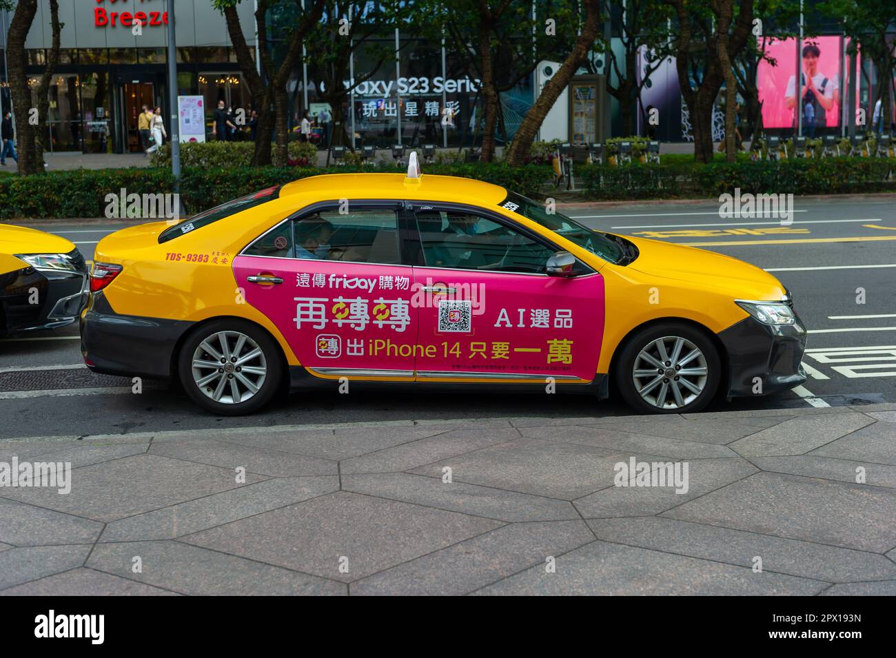 Taiwan taxi hi-res stock photography and images - Alamy