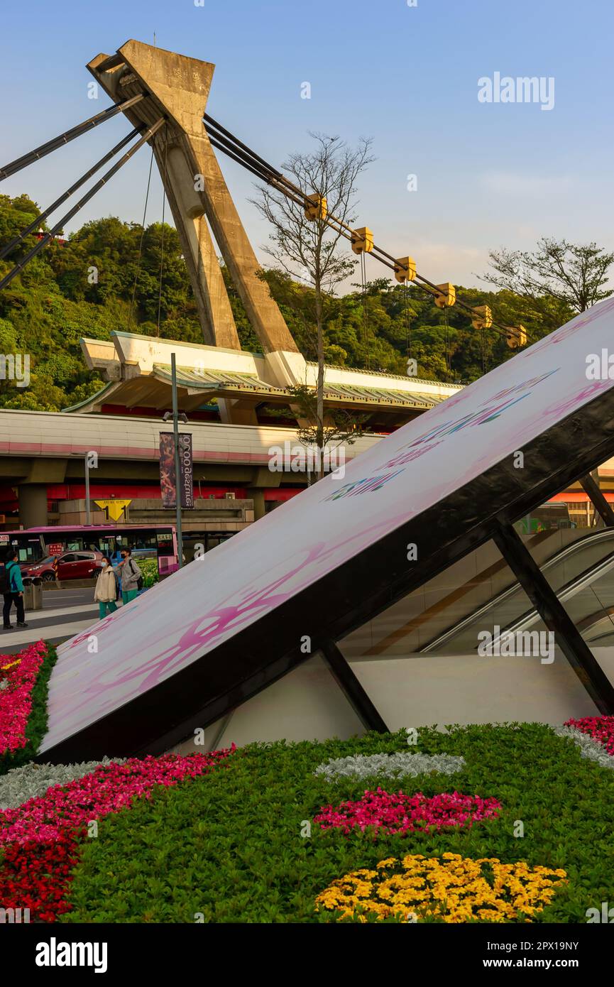 Outside the Taipei Floral Festival, Taipei, Taiwan Stock Photo - Alamy