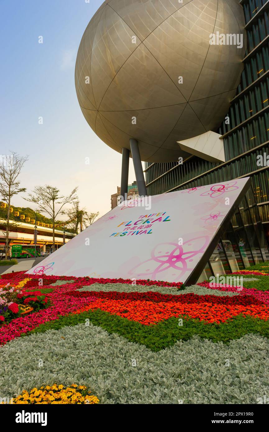 Outside the Taipei Floral Festival, Taipei, Taiwan Stock Photo - Alamy