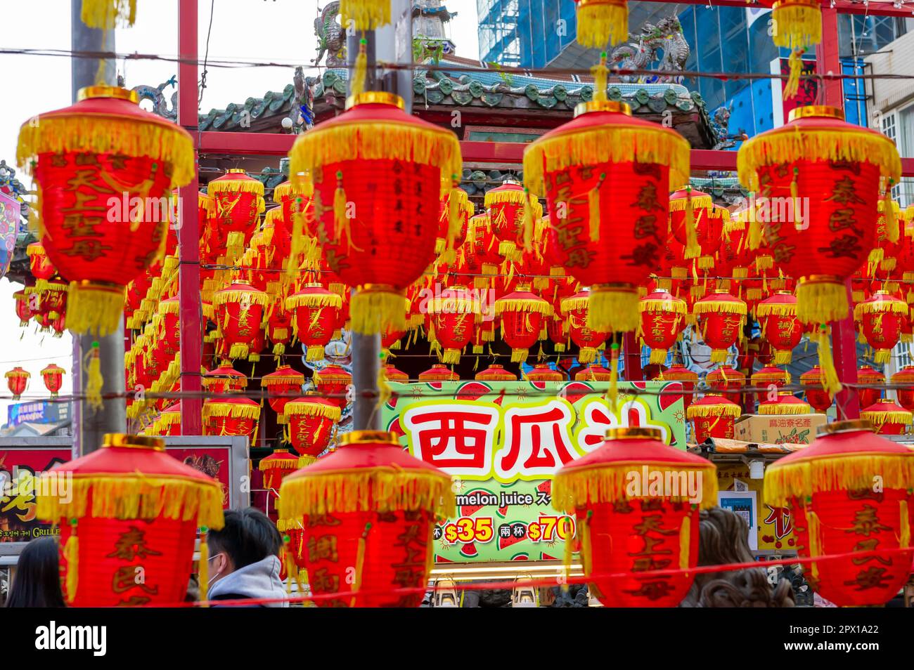 The Shilin Cixian Temple at the Shilin Night Market, Taipei, Taiwan ...