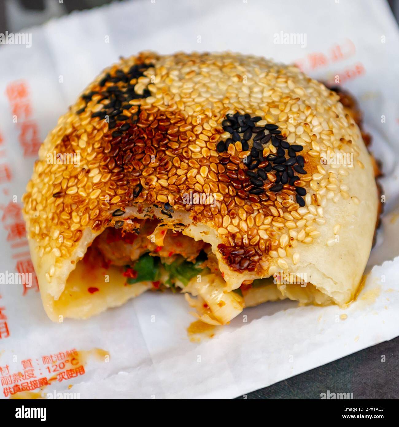 A Pork and Kimchi Ball at Shilin Night Market, Taipei, Taiwan Stock ...